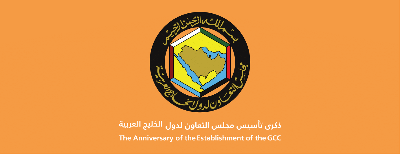 The Anniversary of the GCC: Celebrating Gulf Unity with Chocolate ...